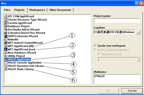 技术小咖之windows图形界面基础windowsh图形化界面 Csdn博客