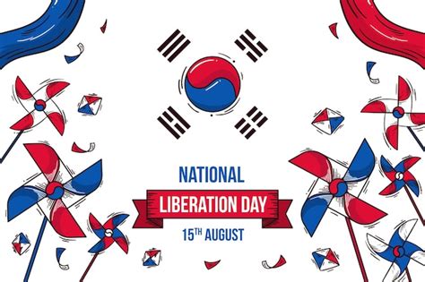 태극기 일러스트 이미지 Freepik에서 무료 다운로드