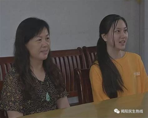 钟梦儿 广东普宁 普宁的钟梦儿图片 伤感说说吧