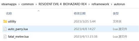 生化危机4重制版强制体术mod 哔哩哔哩