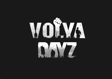 DayZ Server List