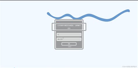 Springbootjavaphpnodepython某医院的病友交流平台设计与实现【计算机毕设】 Csdn博客