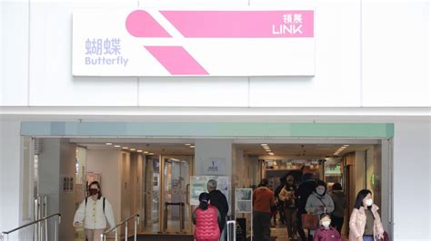 港股分析領展股價短期因疫情影響但領展派息穩定可分注投資