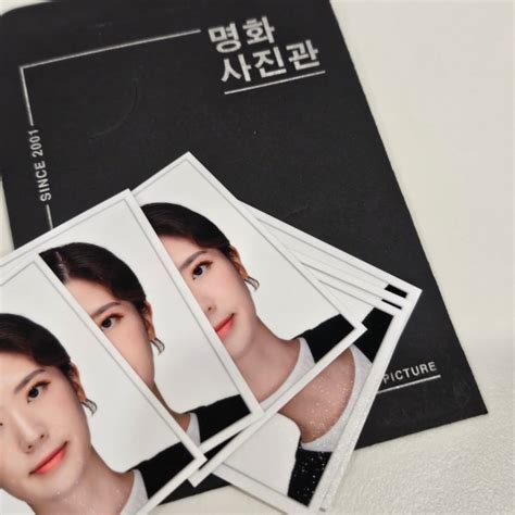 대구 동성로 증명사진 명화사진관 대구역 여권사진 잘 찍는 곳 네이버 블로그 대구 동성로 증명사진 명화사진관 대구역 여권사진 잘 찍는 곳 네이버 블로그