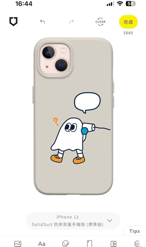來點靈感 閒聊板 Dcard