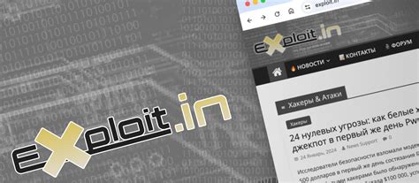 Underground Forums All About Exploit