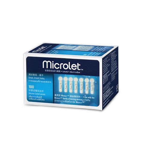 Bayer Microlet ® Lancet 100s Medimart 樂康軒