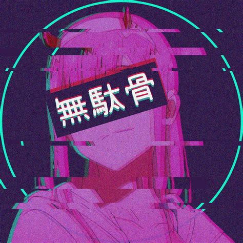 🔥 20 Glitch Girl Wallpapers Wallpapersafari