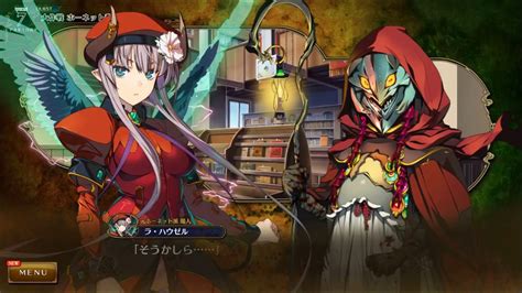 Rance Xランス10蘭斯10攻略：361周目t7大作戦 ホーネット奪回 Youtube