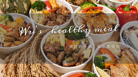 好，食。健康餐盒 今日便當 √隱藏版餐盒 壽喜燒 豬肉🐷。 絲瓜。 莧菜。 吻仔魚煎蛋。 壽喜燒的好滋味 你們嚐過了嗎？ 鹹甜的醬汁，q彈的豬肉 客人們都好喜歡♥ 明日隱藏版 豬肉