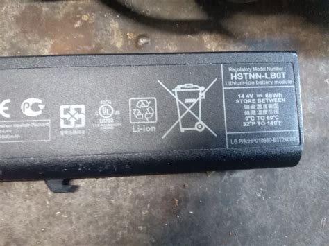 Dijelovi Laptopa Hp Docking Station Baterija Adapter I Pr Ilica