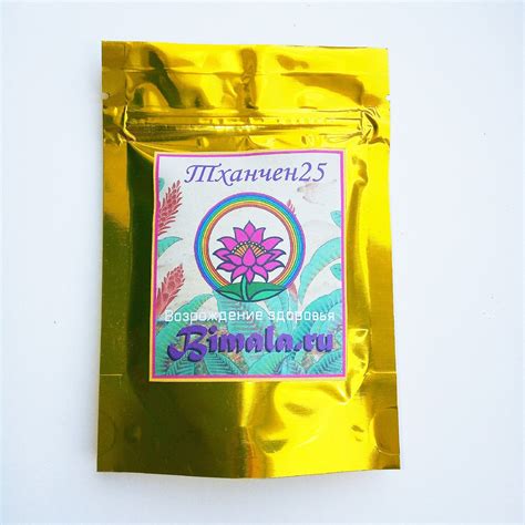 Тибетский фитосбор Танчен 25 / Tanchen 25 — купить в интернет-аптеке ...