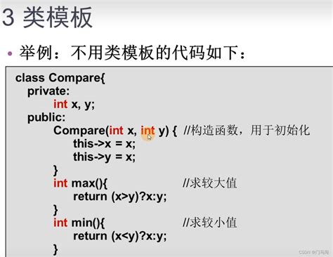数据结构——用类模板实现顺序栈（c）已知顺序栈类的定义、构造函数及主函数的代码如下请完成类的其它成员函数完成相 Csdn博客