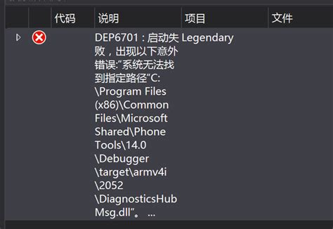 Vs2015 Update 3的一个蛋疼区域bug 知乎
