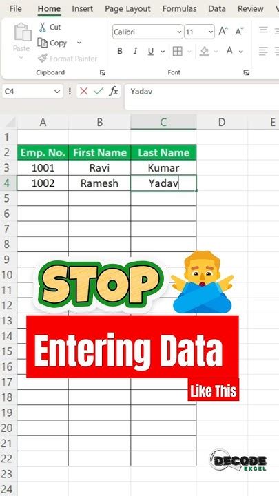 Make Data Entry Super Easy With This Amazing Excel Trick 💡 Excel Exceltricks Shorts