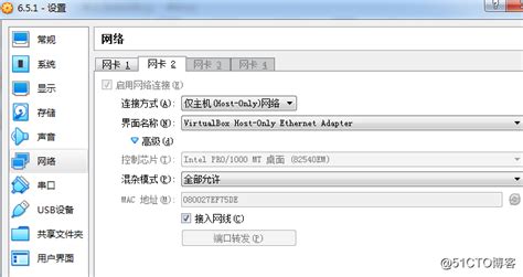 Oracle Vm Virtualbox 踩得坑 有时候虚拟机启动会卡死~ Csdn博客