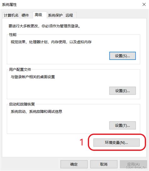 解决‘mysql‘ 不是内部或外部命令，也不是可运行的程序或批处理文件 mysql 不是内部或外部命令 也不是可运行的程序 或批处理文件。 csdn博客