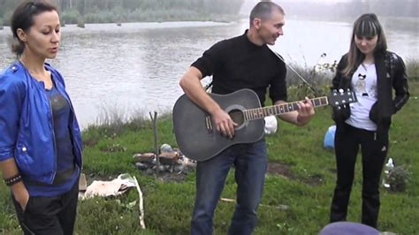 На природе красивые песни ЕФИМОВ АНАТОЛИЙ ПОД ГИТАРУ Youtube