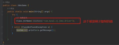 Java学习之路004——jdbc基础操作 阿里云开发者社区
