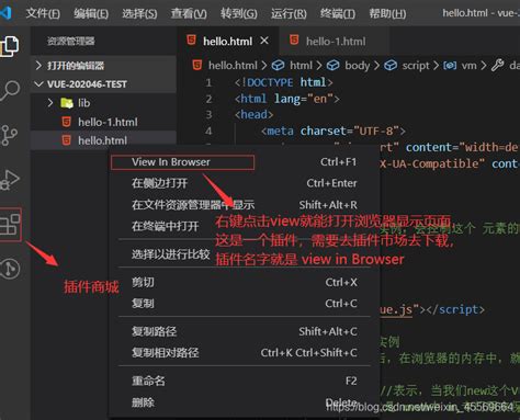 Vscode创建文件类型具体步骤vscode选择文件类型 Csdn博客