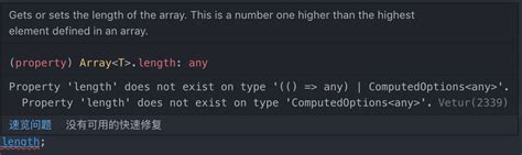same code why one of them is wrong ts type · issue 1479 · vuejs vetur · github