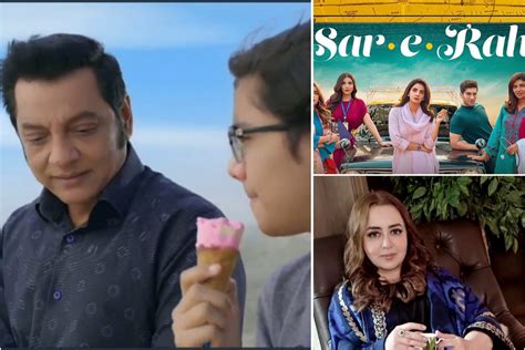 Maria B Slammed For Misconstruing Sar E Rah S Intersex Empowering Scene Maria B Slammed For Misconstruing Sar E Rah S Intersex Empowering Scene