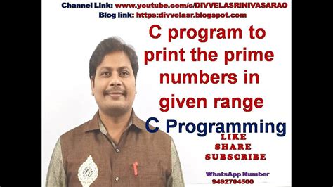 C Program To Print Prime Numbers Between Given Range Find The Prime Numbers In Given Range