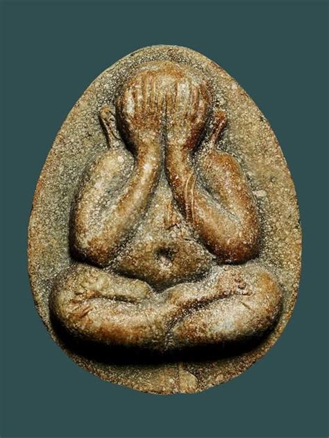 พระปิดตาจัมโบ้ เนื้อผงใบลานหลวงปู่โต๊ะ วัดประดู่ฉิมพลี เก่า เดิมๆ Ennxo