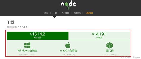Vscode配置leetcode刷题以及参赛环境vs2017 扩展letcode Csdn博客