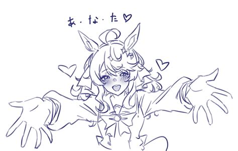 Daring Tact Umamusume Drawn By Kerotanbellereinedesu Danbooru