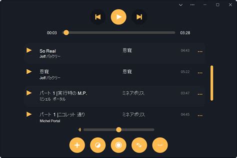プログレッシブ Web アプリのデモ Microsoft Edge Developer Documentation Microsoft Learn