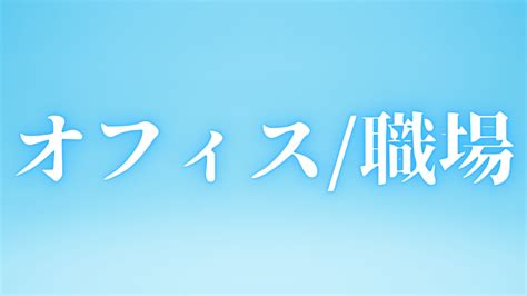 Bl