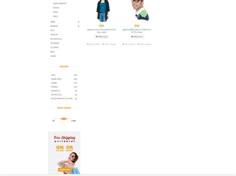 A Yii Based Framework Site Upwork