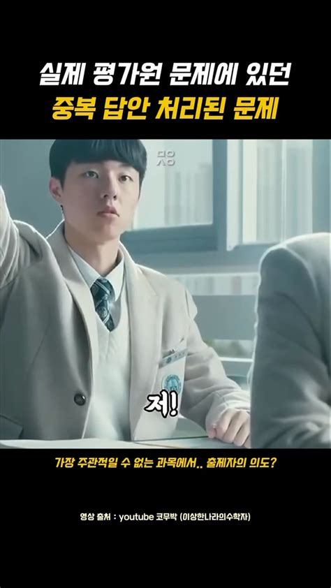 마음수업 현실 고증 매일 당신의 마음을 채워줄 컨텐츠를 업로드합니다 Maeumclass 팔로우 하고 함께 나눠요 마음을 성장시킬 많은 것들을 전하는 공간입니다 👏