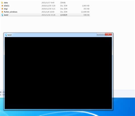 Windows 7 Problem Event Name Appcrash · Issue 74106 · Flutterflutter · Github