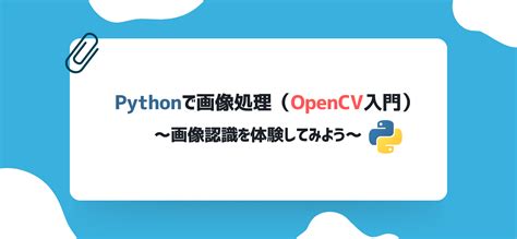 One Wedge Tech Oneblog