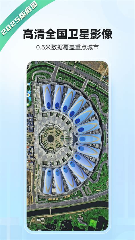 经纬度定位app排行榜前十名 经纬度定位app哪个好用对比