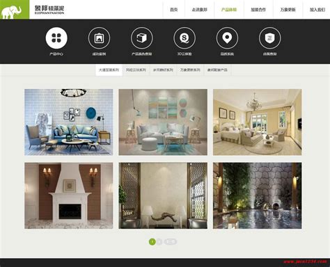 Html5环保科技公司网页模板 下载java知识分享网 免费java资源下载 Html5环保科技公司网页模板 下载java知识分享网 免费java资源下载