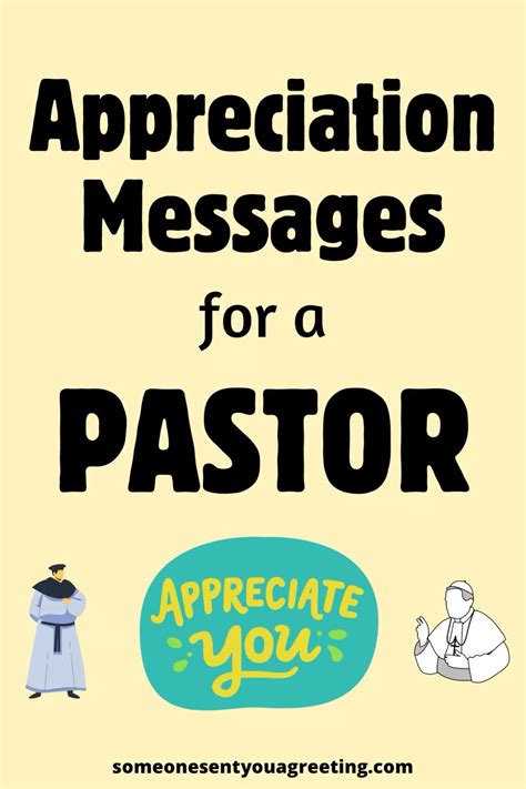 Appreciation Messages For A Pastor Pastors Appreciation Pastor