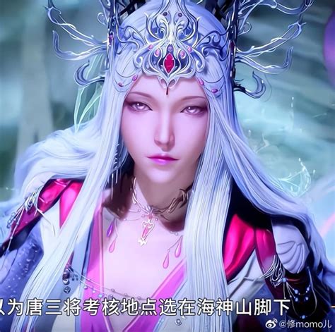 Pin By ภริยาชอง ยุนโฮ On ถังซาน Fictional Characters Princess Zelda Art