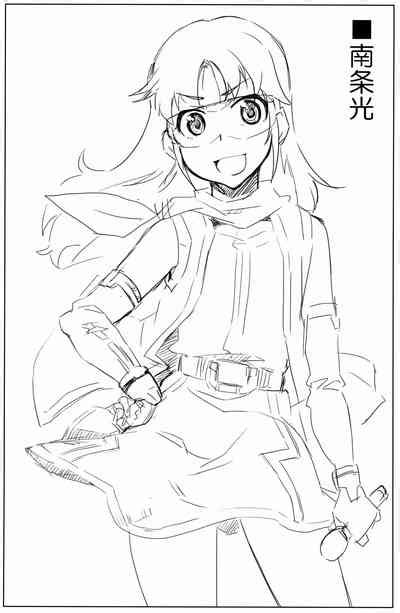 Complex 5 E N Complex Nhentai Hentai Doujinshi And Manga