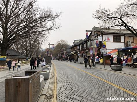 Jeonju Hanok Village Within Striking Distance