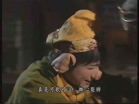 西游记 醒了新西游记西游记画第14页大山谷图库