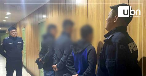 13 настай охиныг хүчирхийлсэн гэх цагдаагийн алба хаагчдын хэрэг нь БҮХ НАСААР ХОРИХ ялтай гэмт