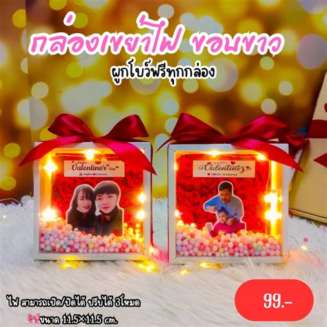 ขอ กรอบลอยโฟโต้ กรอบรูป หมอนสกีน ของขวัญเซอไพร์ส ราคาถูก