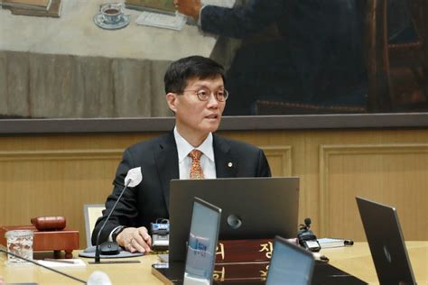전문 한은 금통위 5월 통화정책방향 브릿지경제