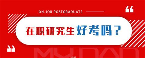 考研党必看！！！盘点那些不考英语的专业 知乎
