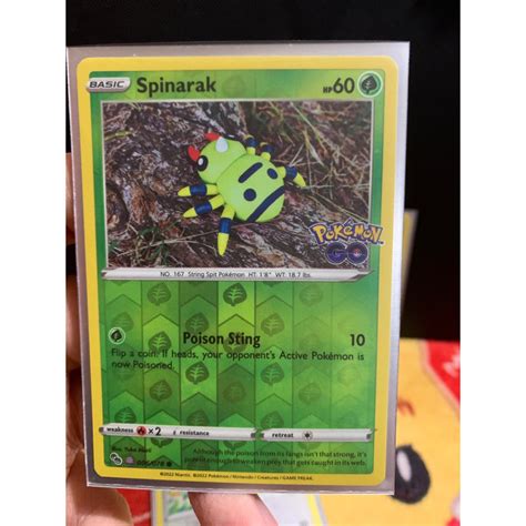 Pokemon Tcg Pokemon Go Peelable Ditto Numel Spinarak Bidoof