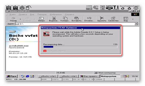 Как открыть Exe файл на Андроид 3 рабочих приложения