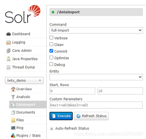 玩转搜索（二） Solr实战 Csdn博客